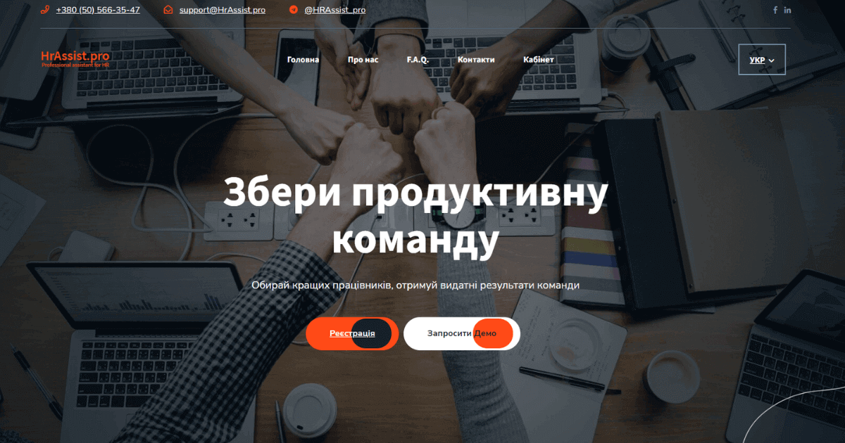 Smart Way Employee Training and Testing Platform.